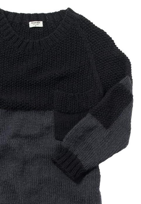 People Tree · Oliver Block Jumper | fairtragen